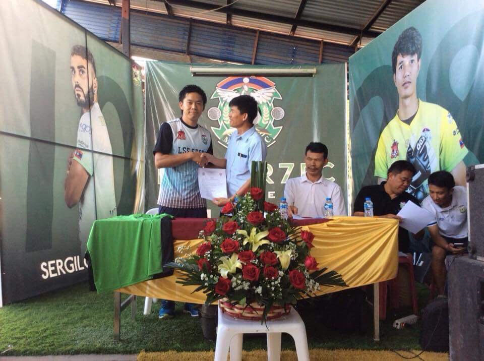 田代主水選手ラオス1部リーグ契約/Chikara Tashiro to sign in Laos | 海外移籍ドットコム