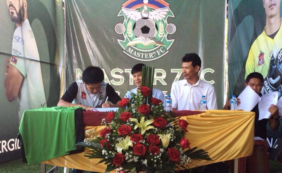 田代主水選手ラオス1部リーグ契約/Chikara Tashiro to sign in Laos | 海外移籍ドットコム
